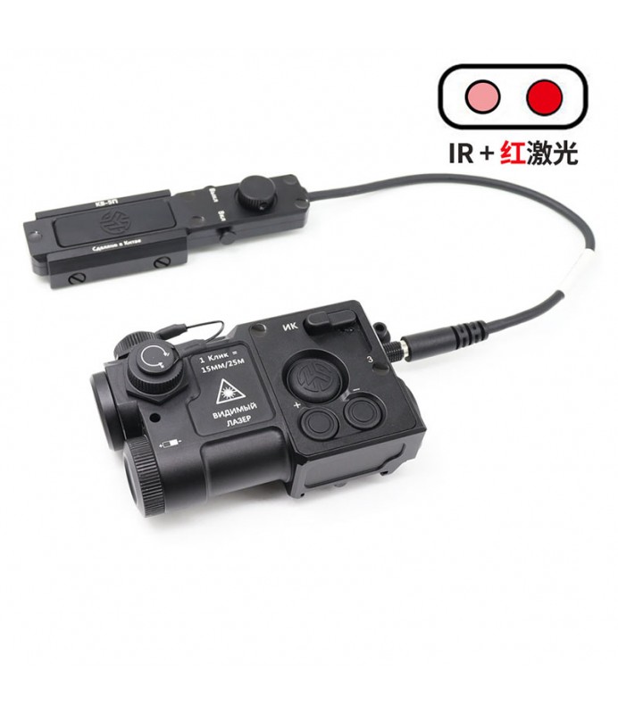 PERST-4 Aiming Laser PEQ IR Laser Color Black Dot Color Red Dot