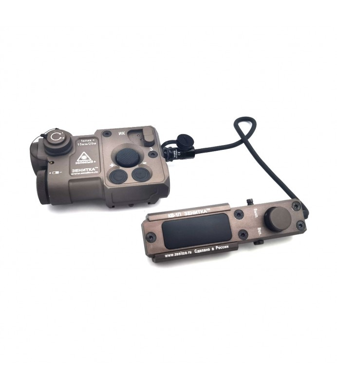 PERST-4 Aiming Laser PEQ IR Laser Color Black Dot Color Red Dot