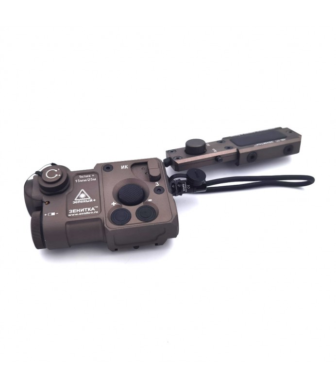 PERST-4 Aiming Laser PEQ IR Laser Color FDE Dot Color Red Dot